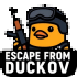 Escape from Duckov - Official Community Site